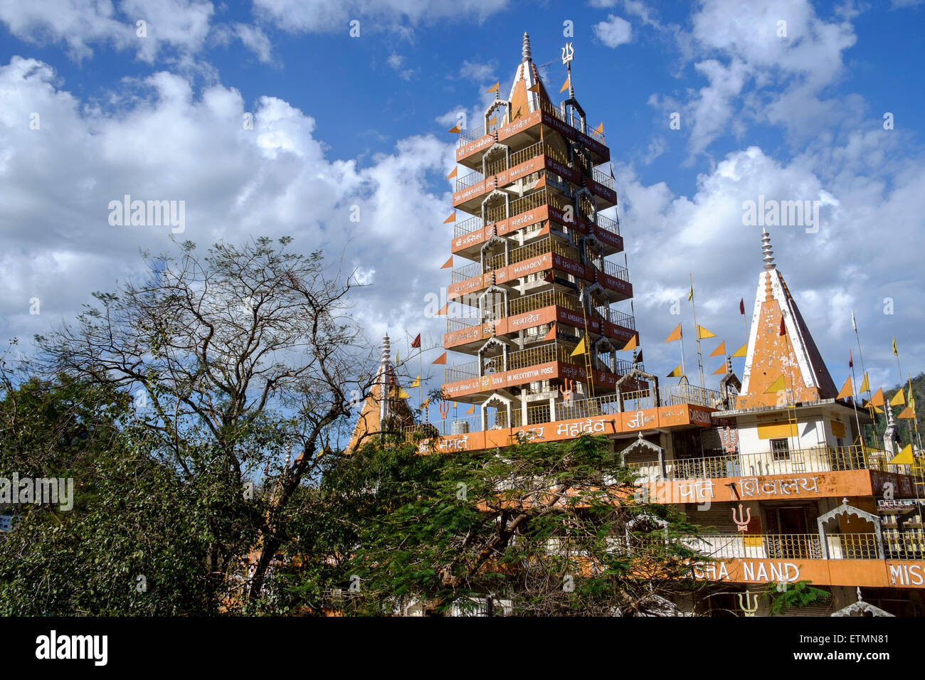 The Swarg Niwas Ashram, 13 storeyed temple on the bank of Ganges river ...