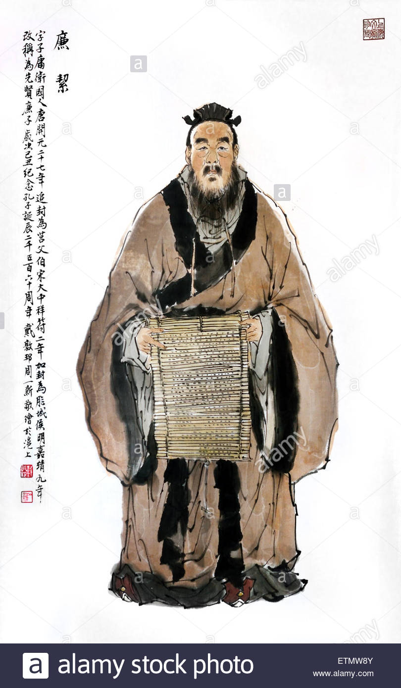 Confucius Painting Stock Photos & Confucius Painting Stock Images - Alamy