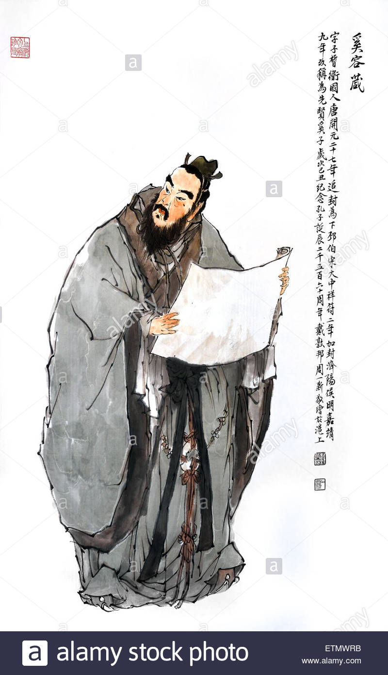 Confucius Painting Stock Photos & Confucius Painting Stock Images - Alamy