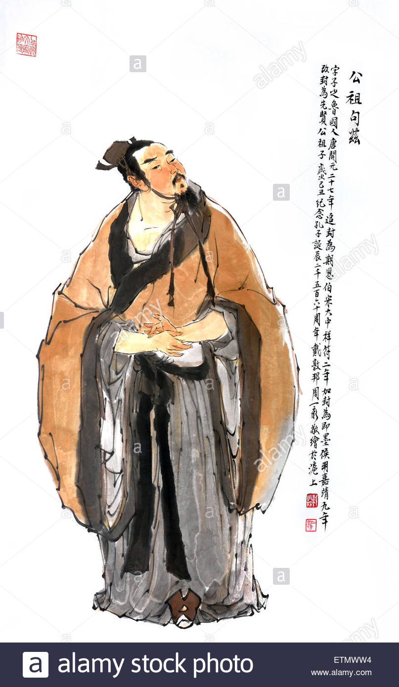 Confucius Painting Stock Photos & Confucius Painting Stock Images - Alamy