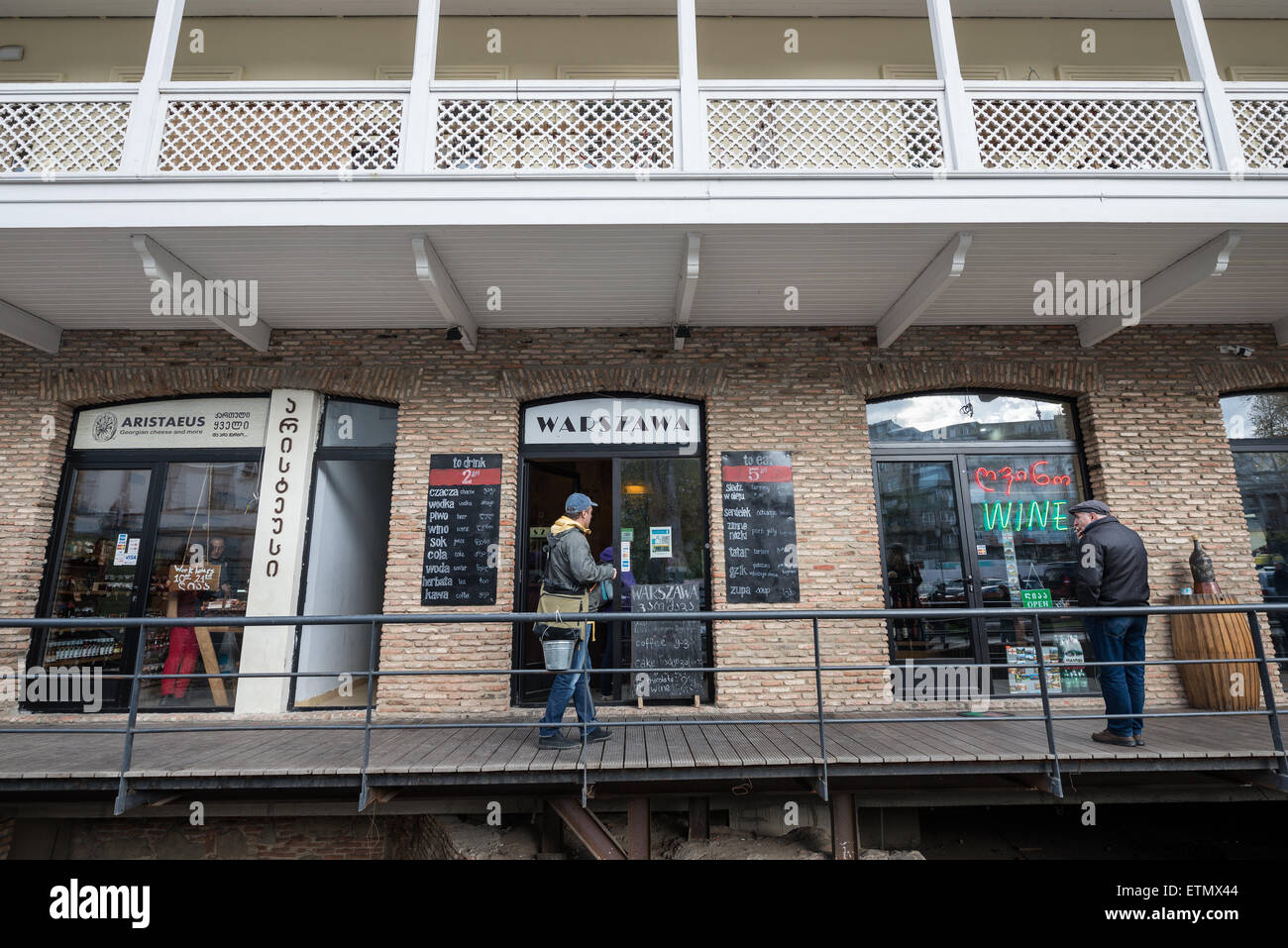 Polish pub hi-res stock photography and images - Alamy