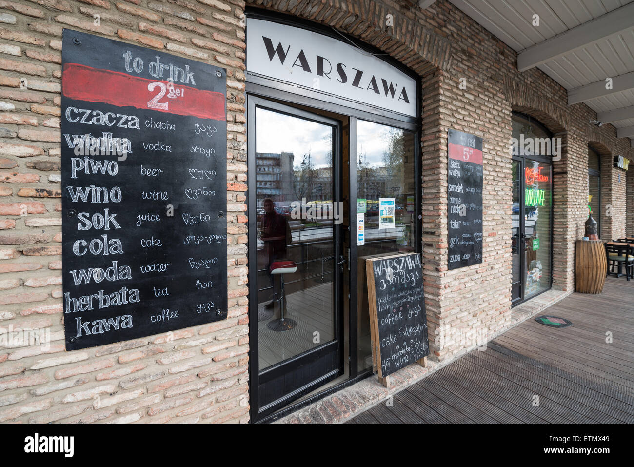 Polish pub Warszawa (Warsaw) at Pushkin street in Tbilisi, capital of ...