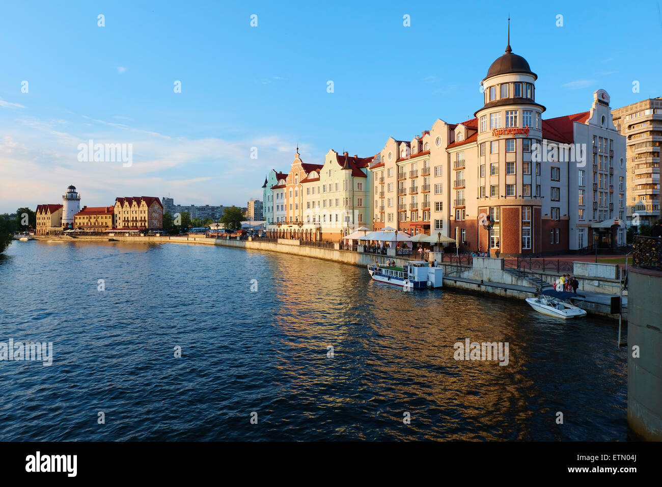 Ethnographic and trade center, Kaliningrad Stock Photo - Alamy