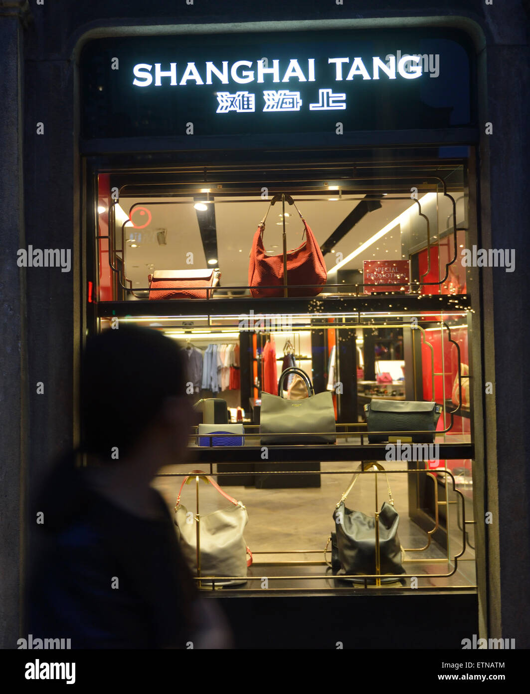 Shanghai Tang store in Shanghai Xintiandi Stock Photo - Alamy