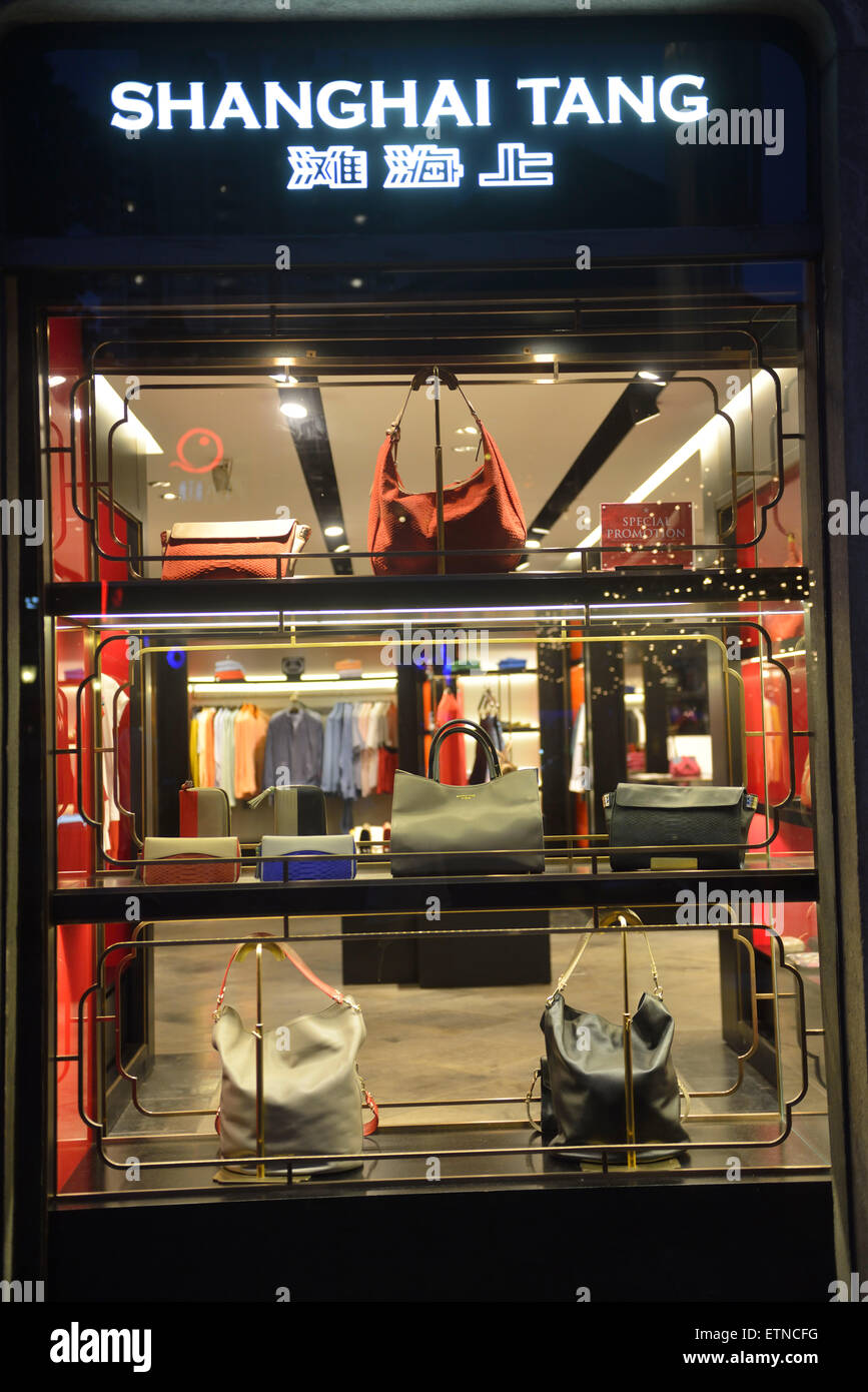 Shanghai Tang store in Shanghai Xintiandi Stock Photo - Alamy