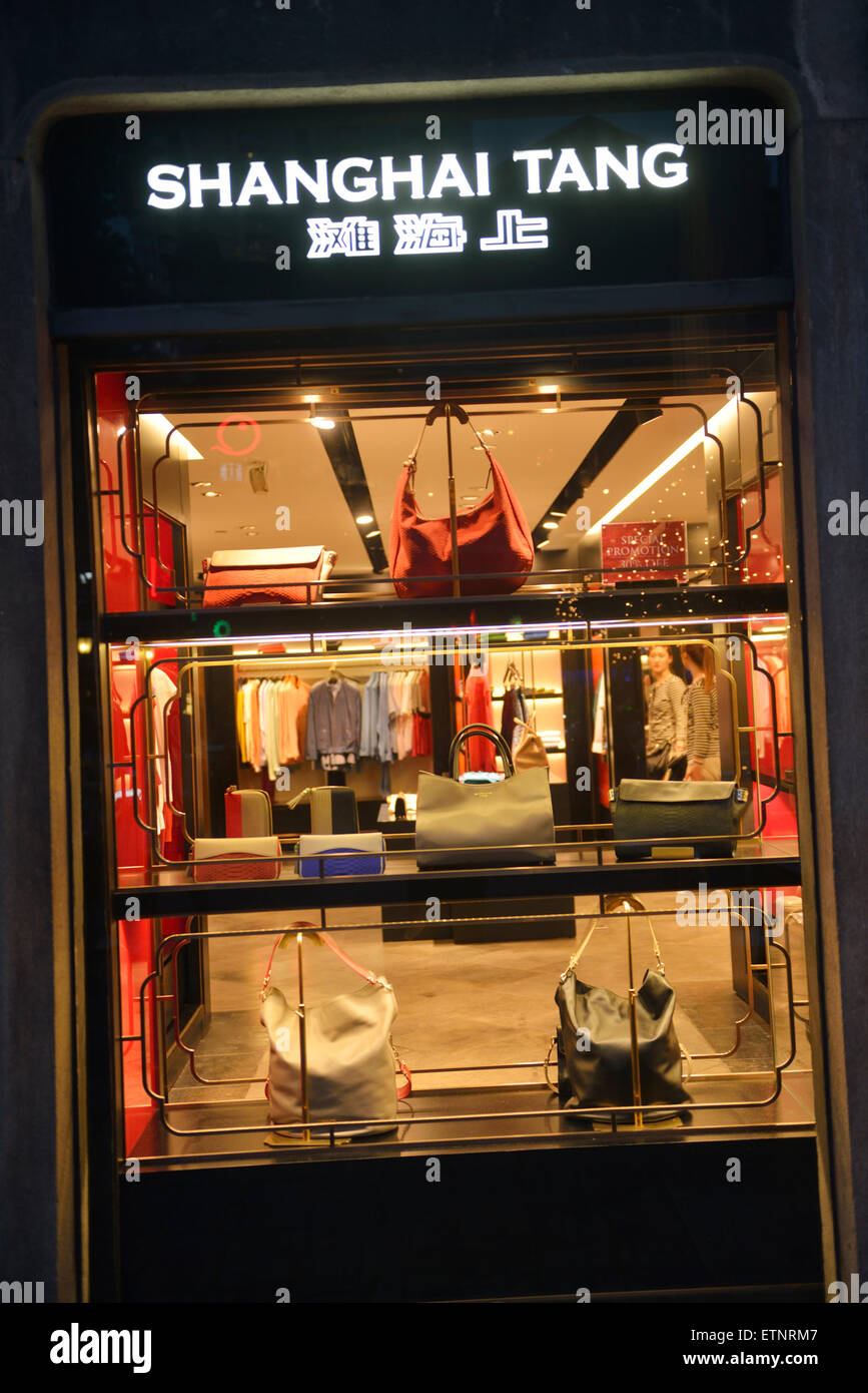 Shanghai Tang store in Shanghai Xintiandi Stock Photo - Alamy