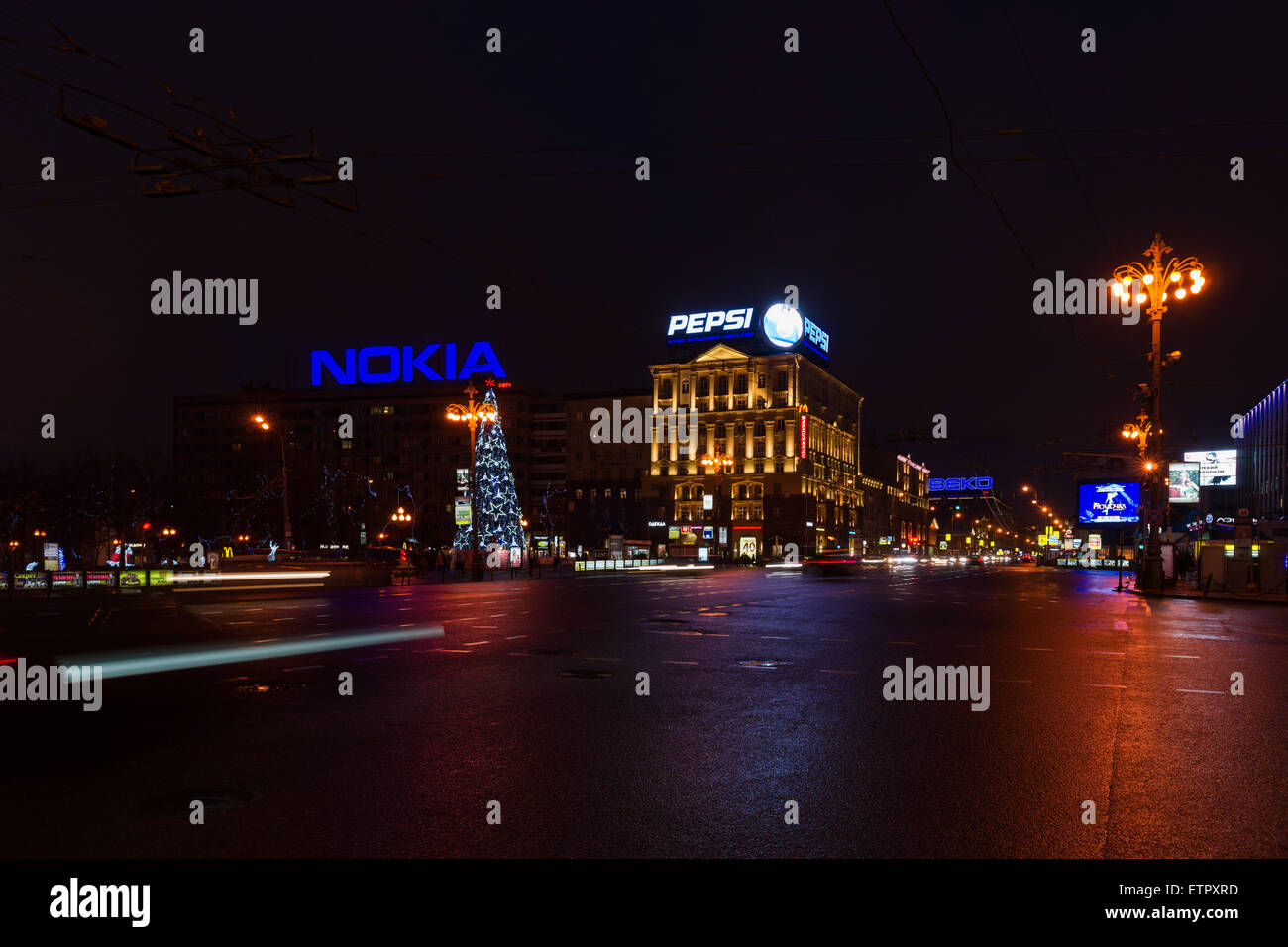 Pushkin square of Moscow in winter night. Tverskaya street - the main ...