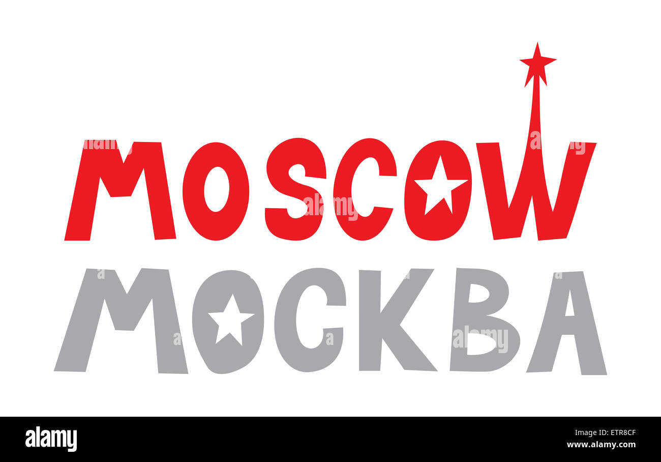 Vector illustration of the moscow icon Stock Photo - Alamy