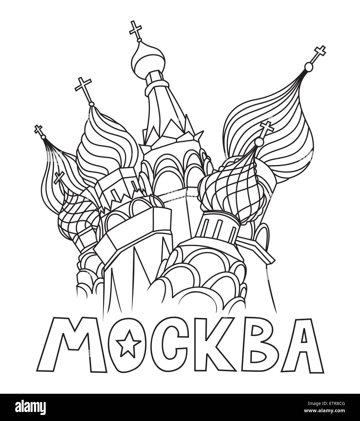 Vector illustration of the moscow icon Stock Photo - Alamy