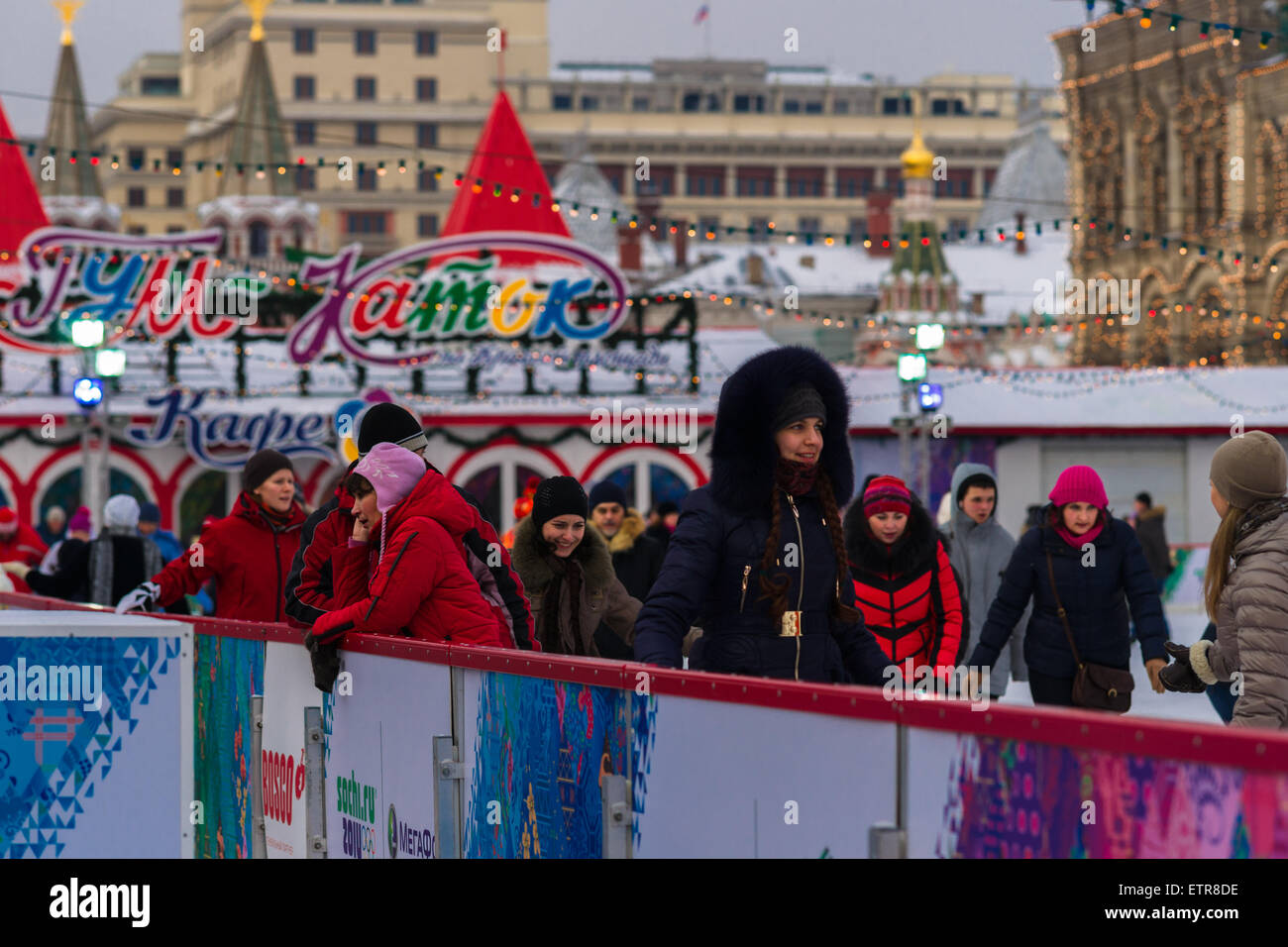 Skating rink on Moscow Red Square in January 2013 Stock Photo - Alamy