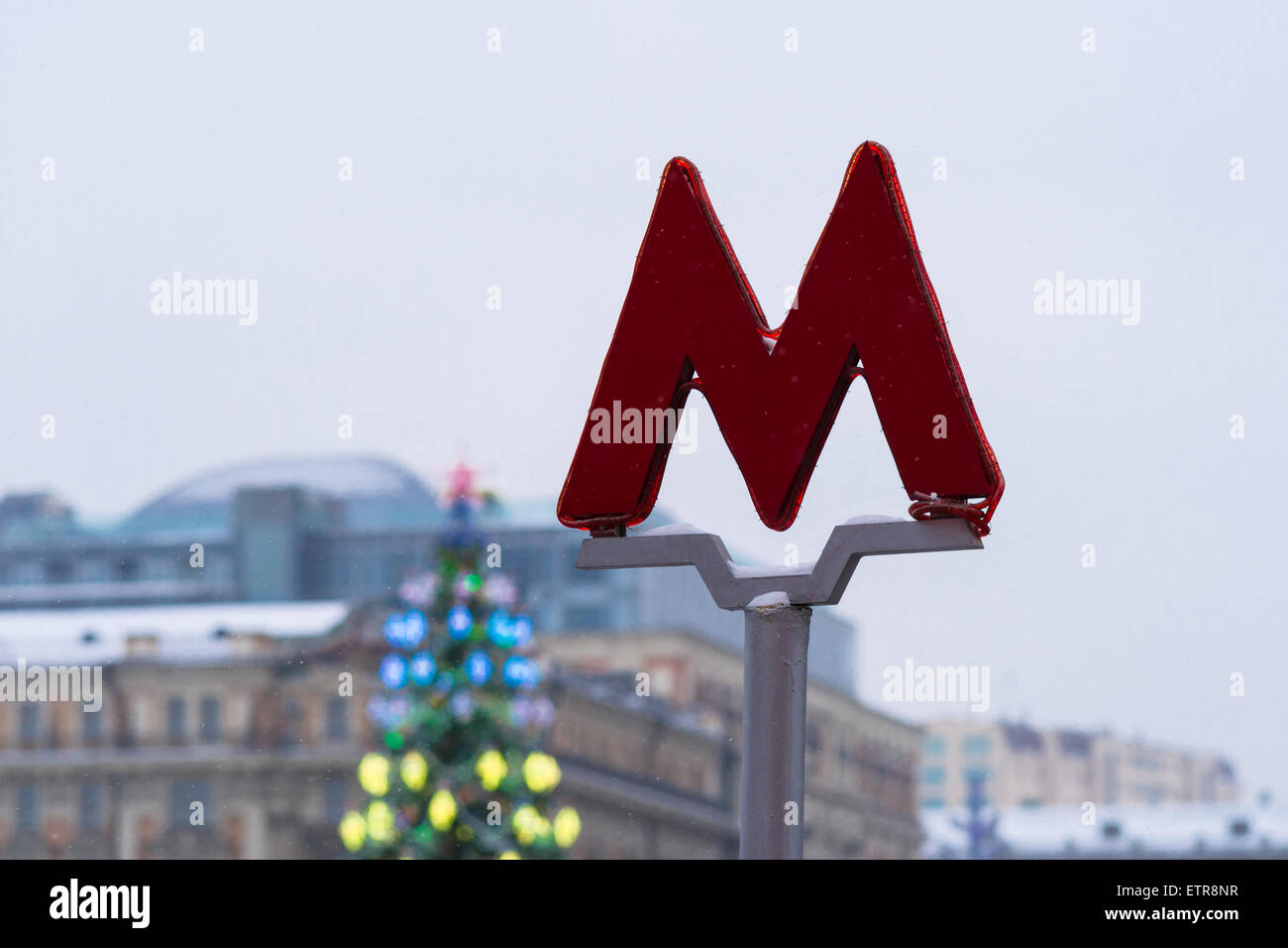 Letter M sign of the Moscow metro or underground transportation system ...