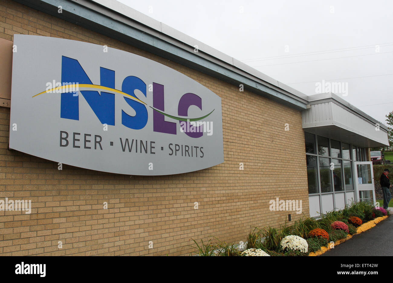 The NSLC in Baddeck, Nova Scotia Stock Photo - Alamy