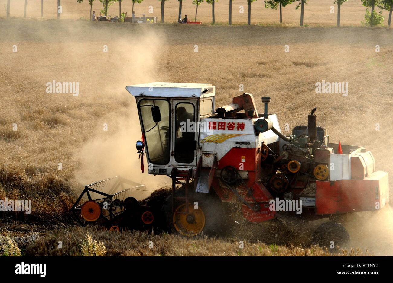 Agriculture china combine hi-res stock photography and images - Alamy