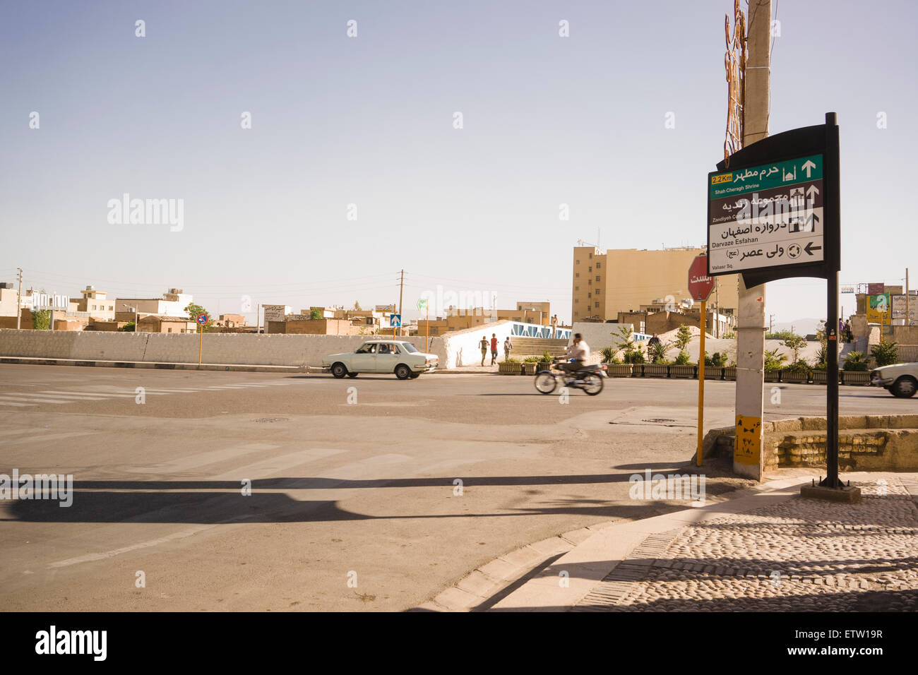 Iran, Shiraz, view at a street Stock Photo - Alamy