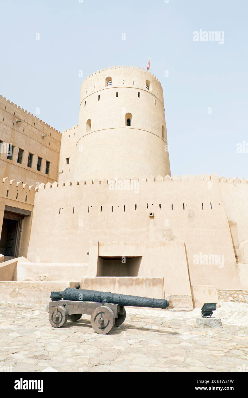 Arabia, Oman, Rustaq, Fort Stock Photo - Alamy