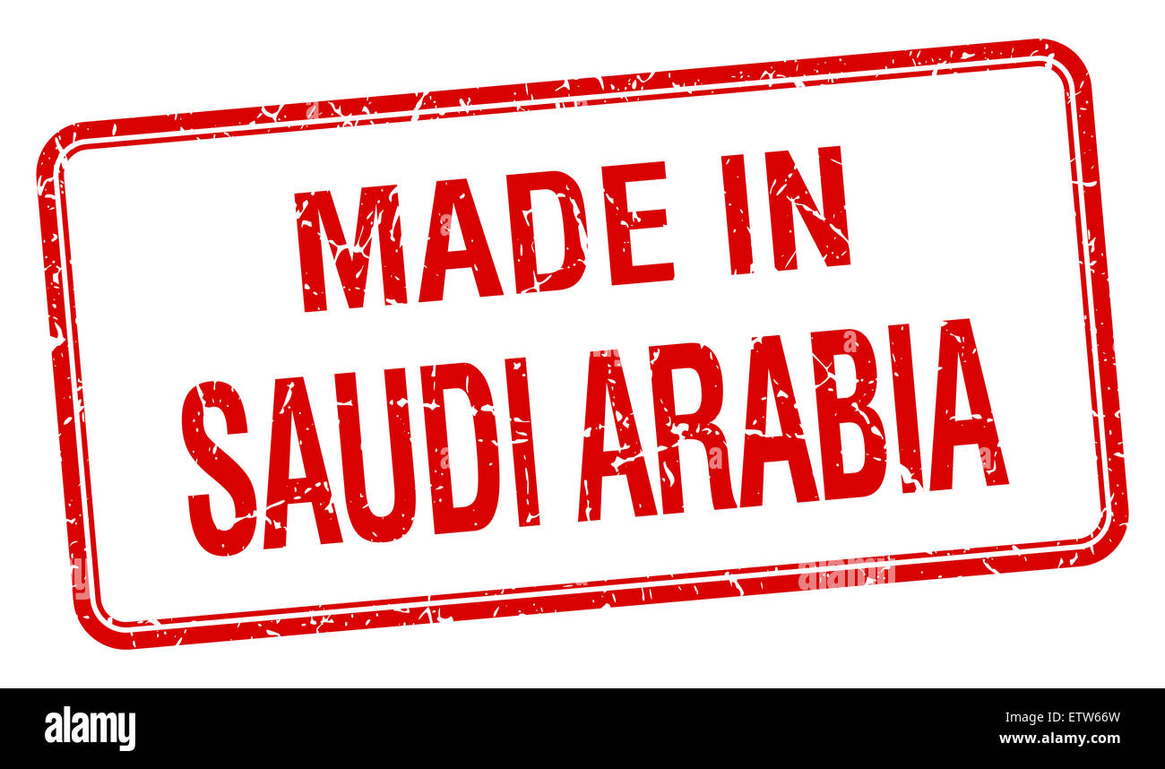 Made in saudi arabia seal hi-res stock photography and images - Alamy