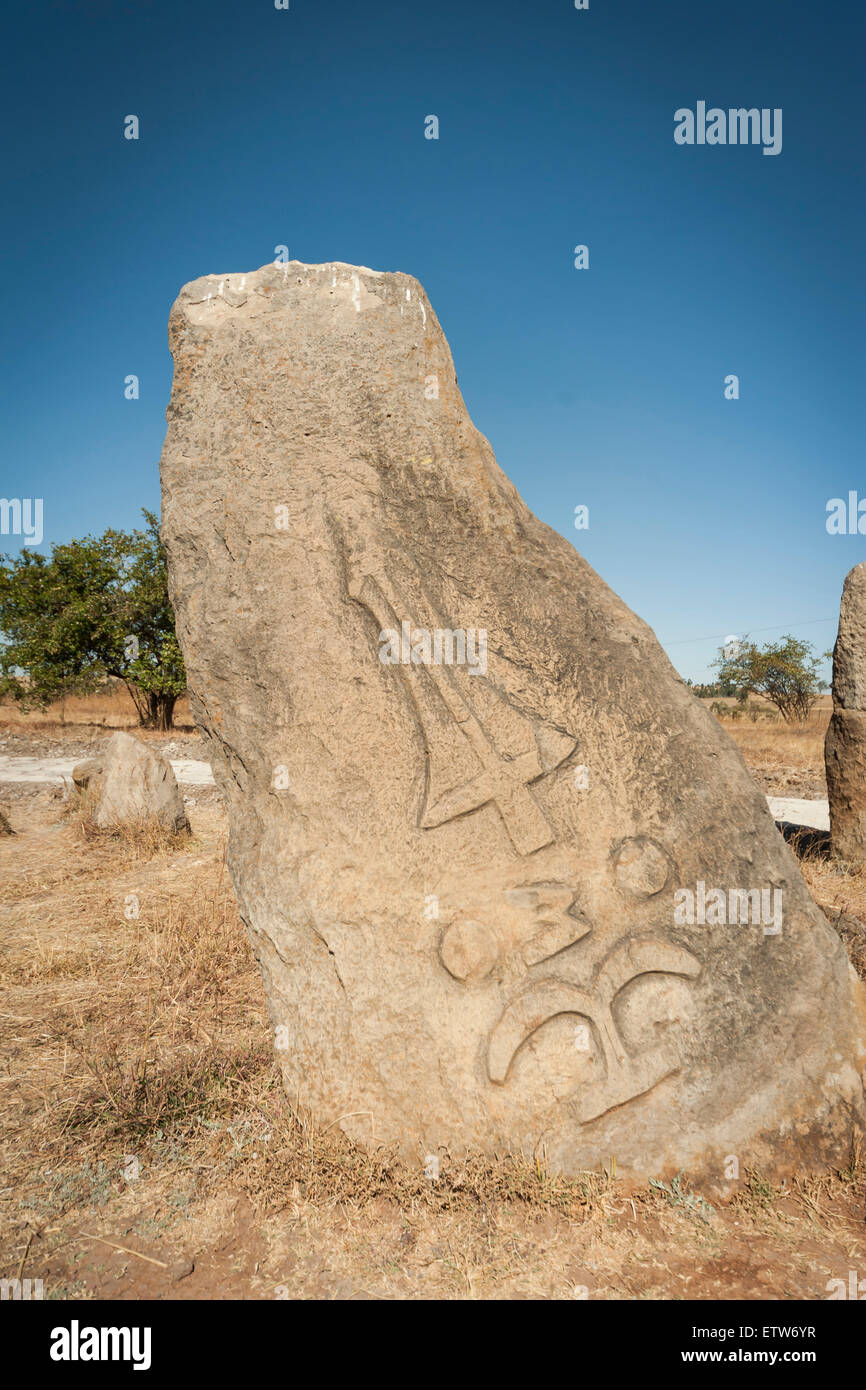 Monolithic column hi-res stock photography and images - Alamy