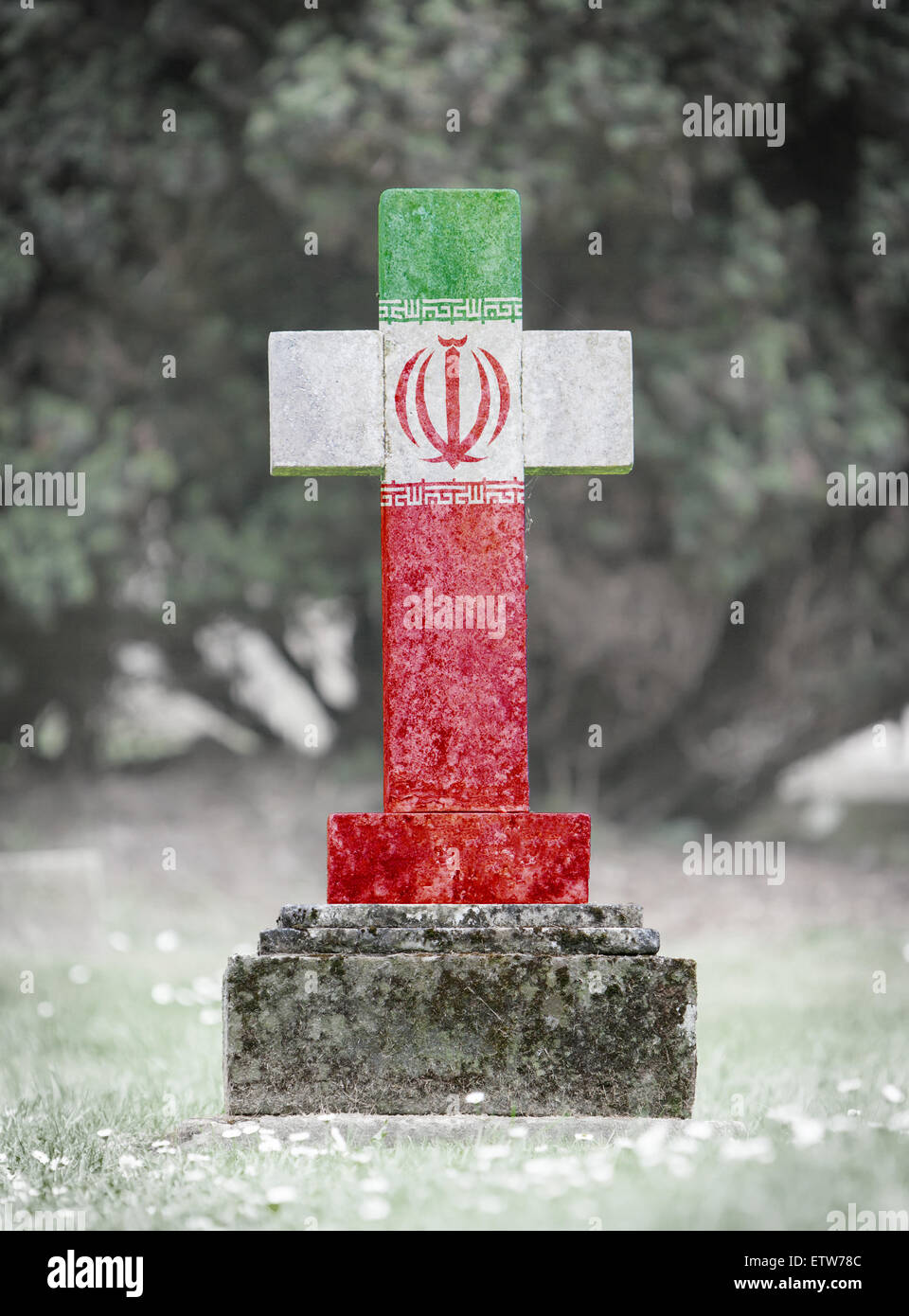 Old iranian national flag hi-res stock photography and images - Alamy