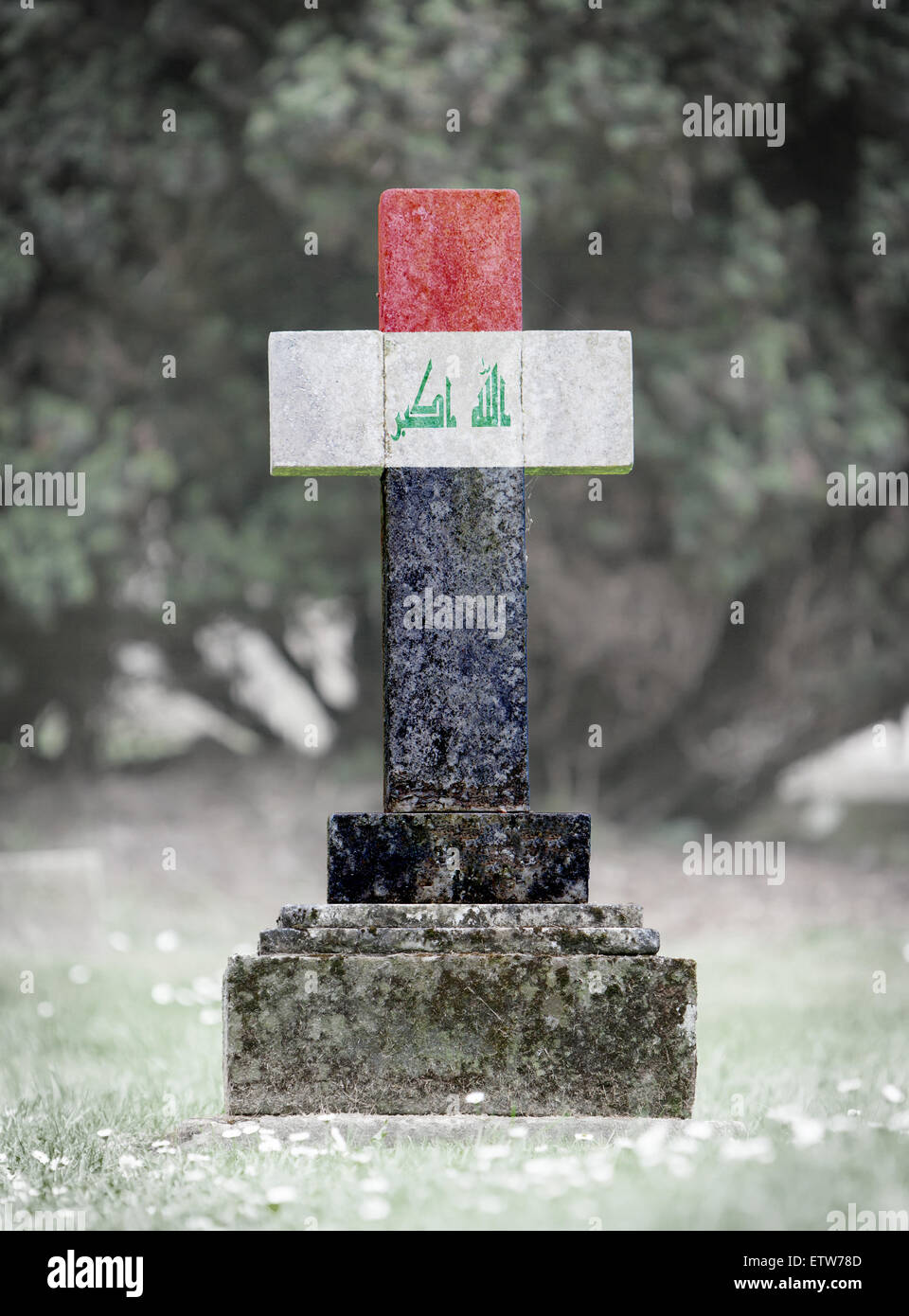 Iraq cemetery hi-res stock photography and images - Alamy