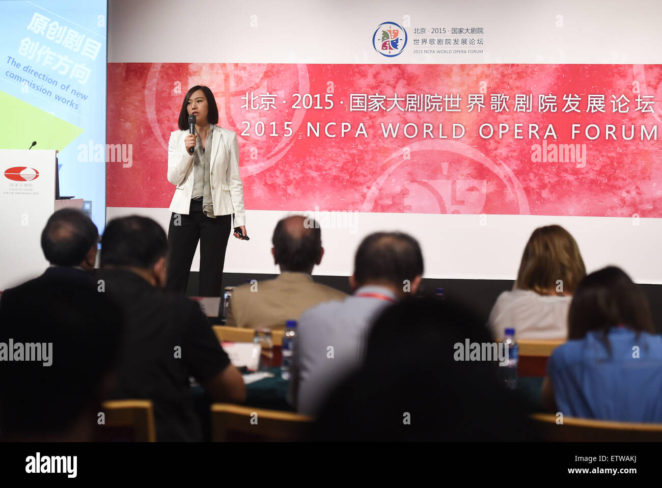 Beijing, China. 16th June, 2015. Iris Wei Lanfen, director of the ...