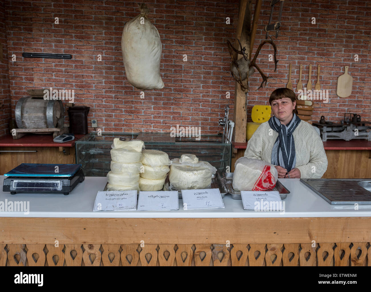 Badiauri hi-res stock photography and images - Alamy