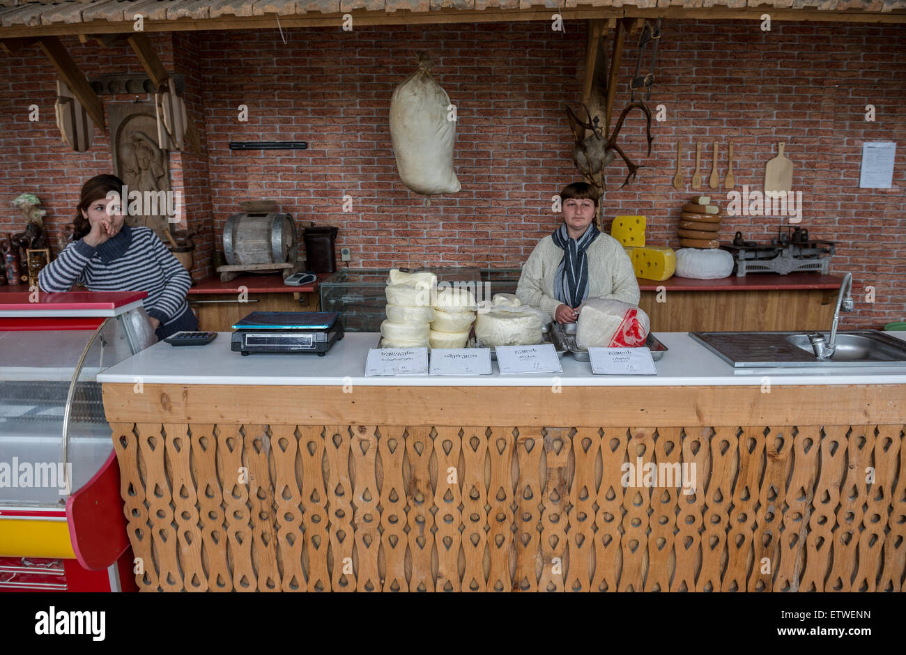 cheese shop in Badiauri Farm - agricultural facility in Kakheti Region ...