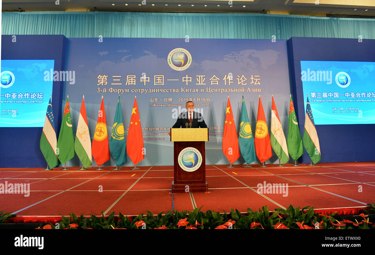 Rizhao, China's Shandong Province. 16th June, 2015. First Deputy Prime ...