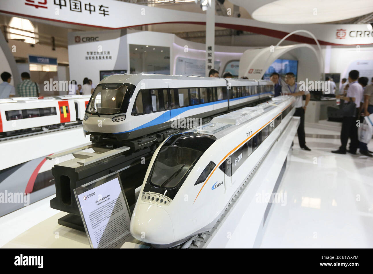 China railway corp hi-res stock photography and images - Alamy