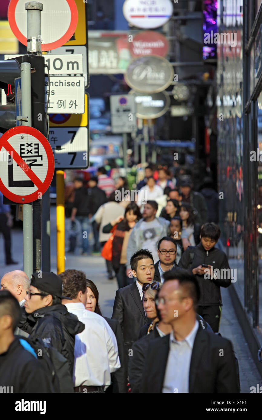 Hong kong movement hi-res stock photography and images - Alamy