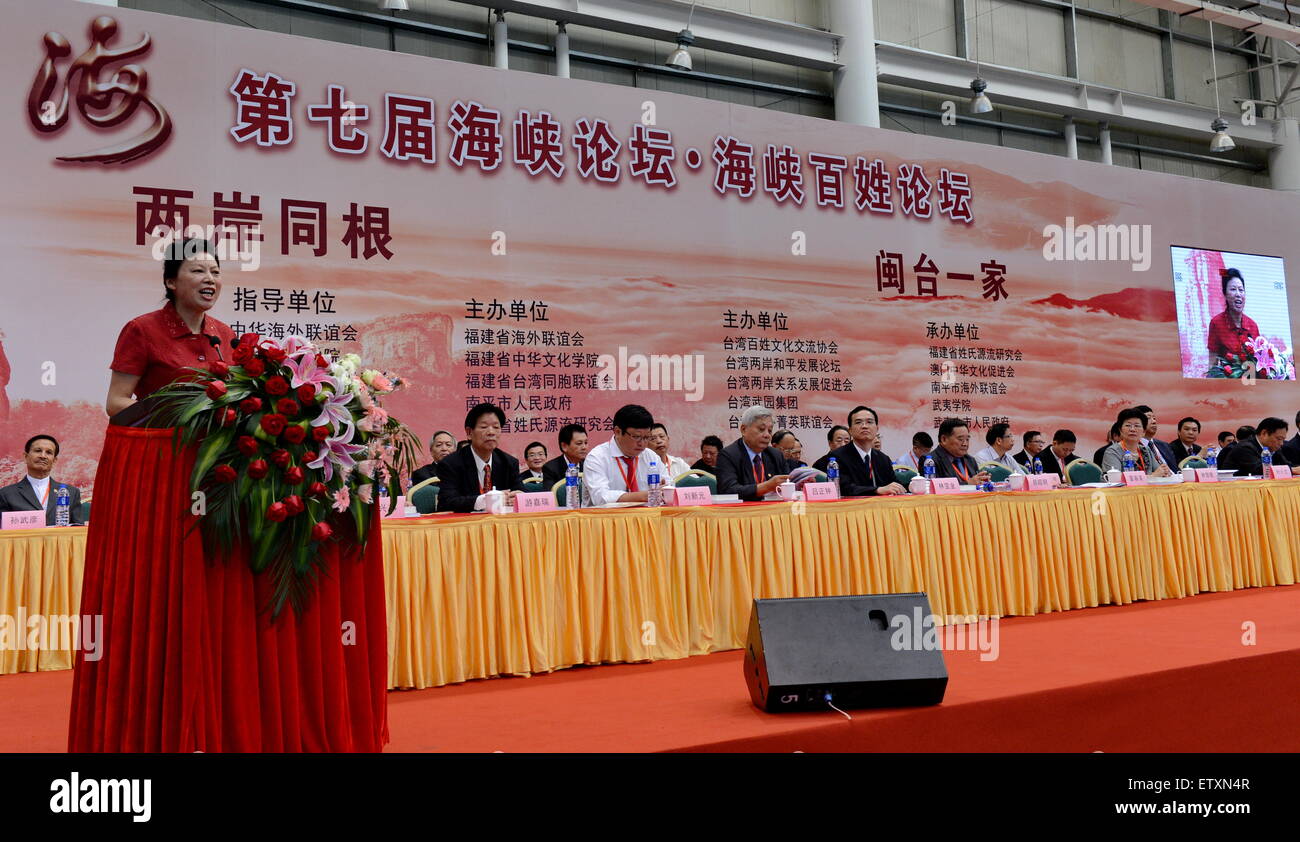 Wuyishan, China's Fujian Province. 16th June, 2015. Lin Zhimin, deputy ...