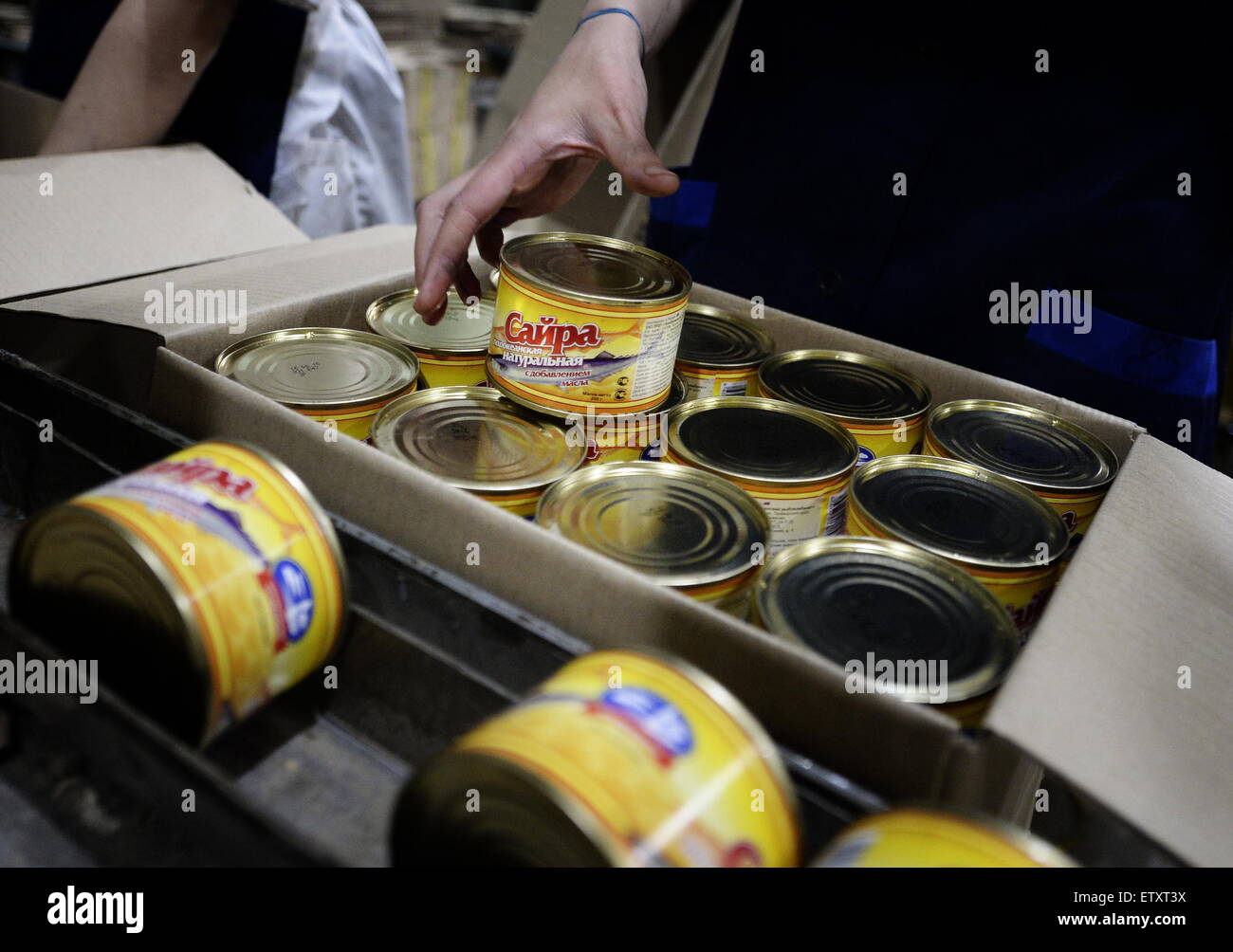 Finished Goods High Resolution Stock Photography and Images - Alamy