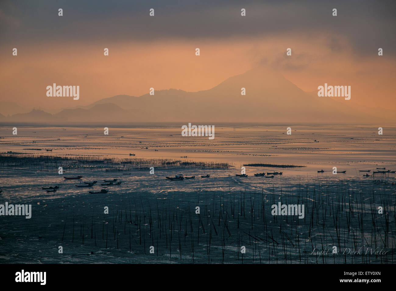 Xiapu China Fujian High Resolution Stock Photography and Images - Alamy