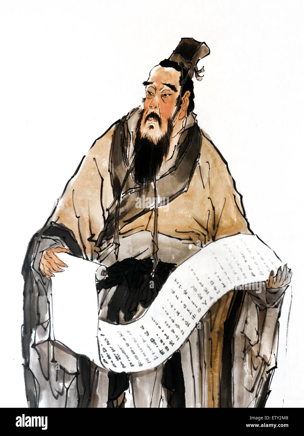 Chinese teacher editor politician philosopher hi-res stock photography ...