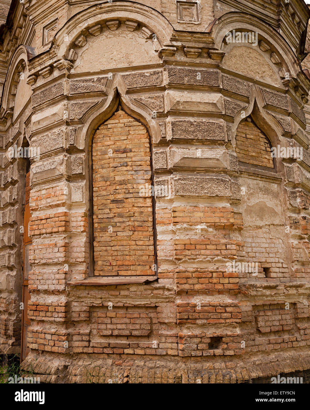 Immured hi-res stock photography and images - Alamy