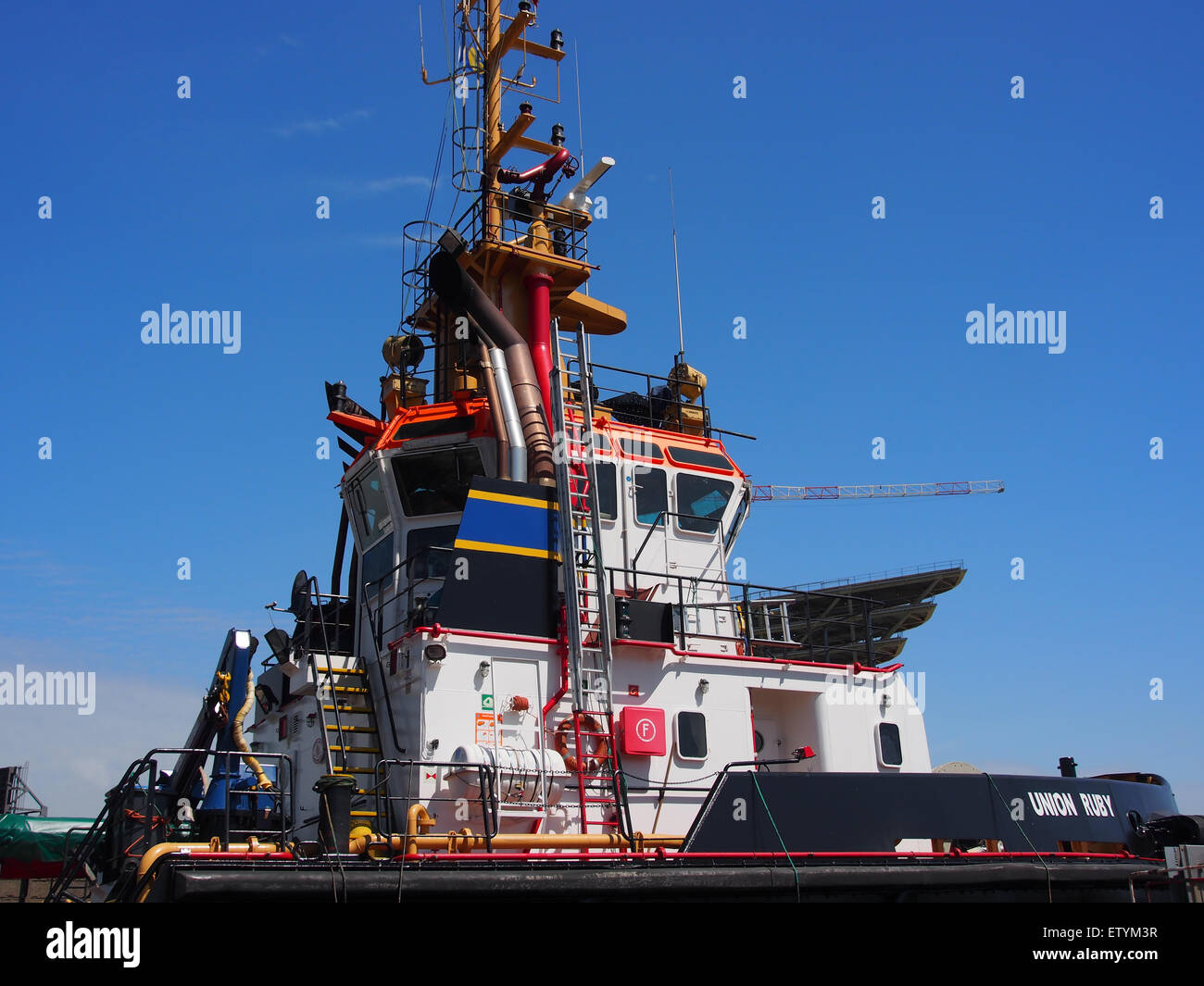 The Union Ruby, a large tanker ship with IMO number 9314284, is shown ...