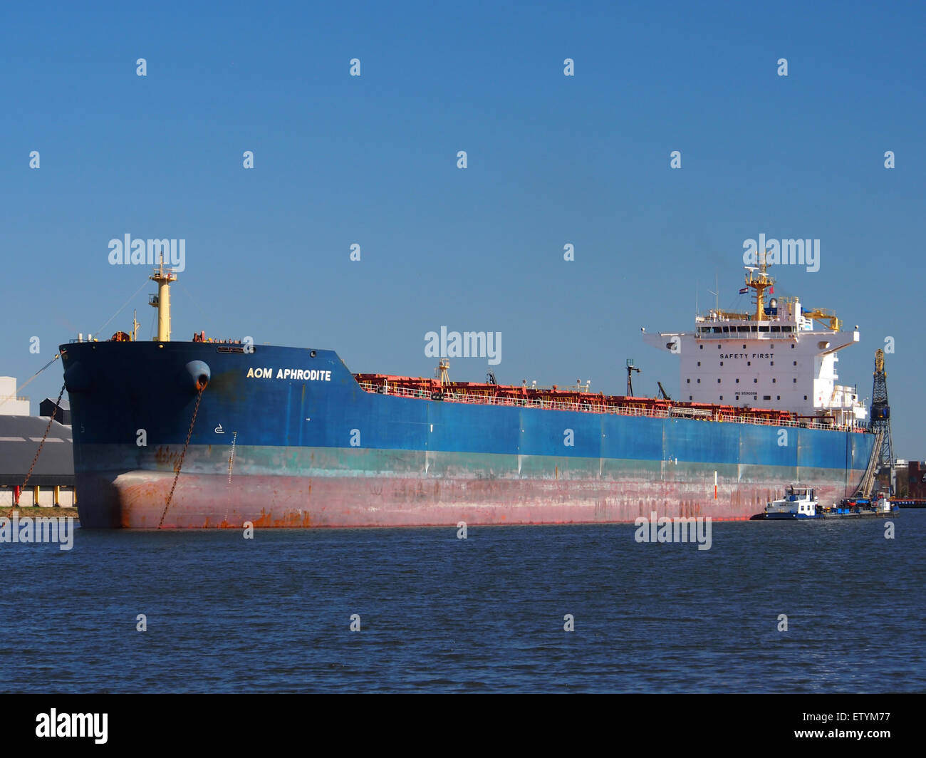 The AOM Aphrodite is an oil tanker, identified by its IMO number ...
