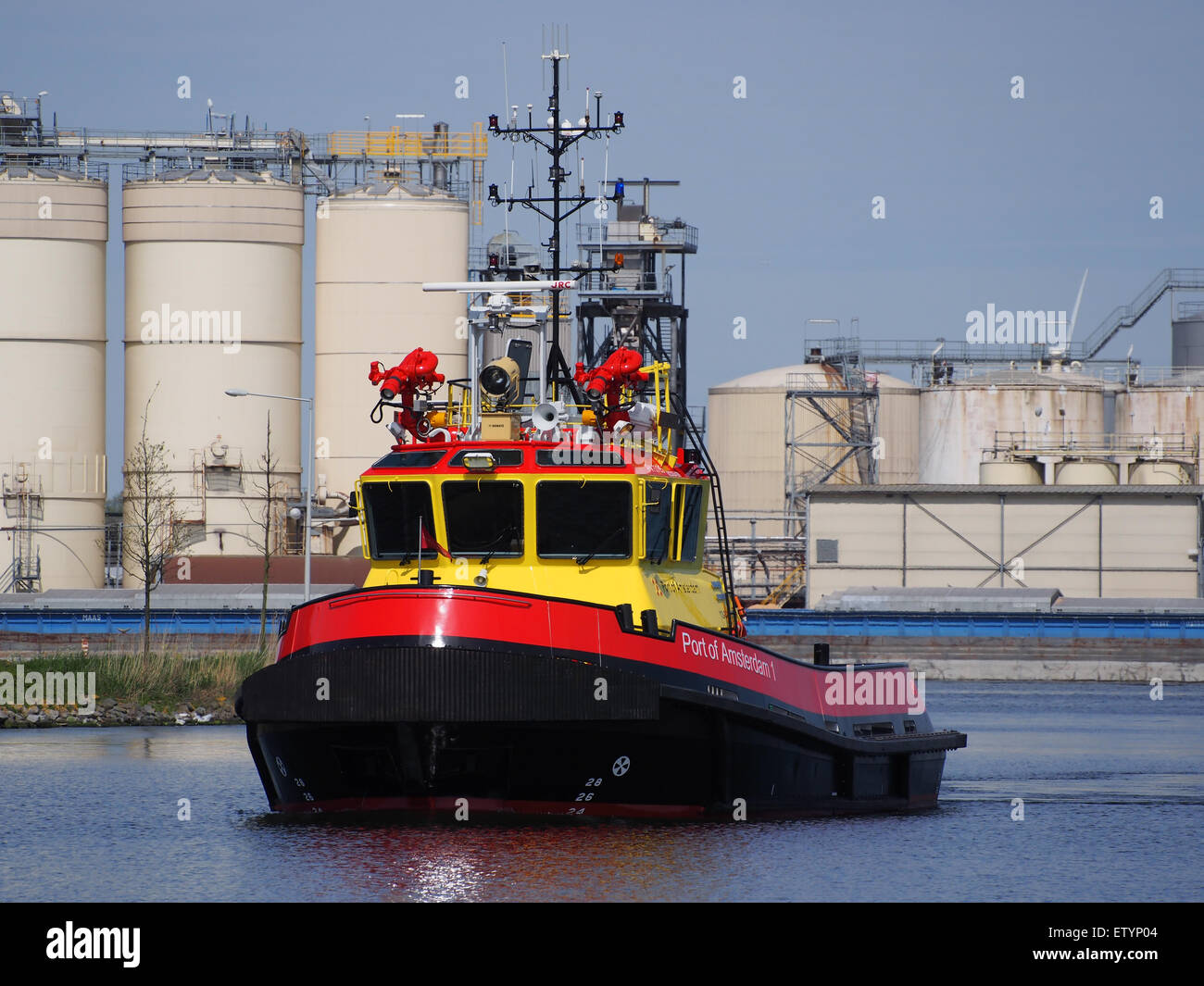 Castor container hi-res stock photography and images - Alamy