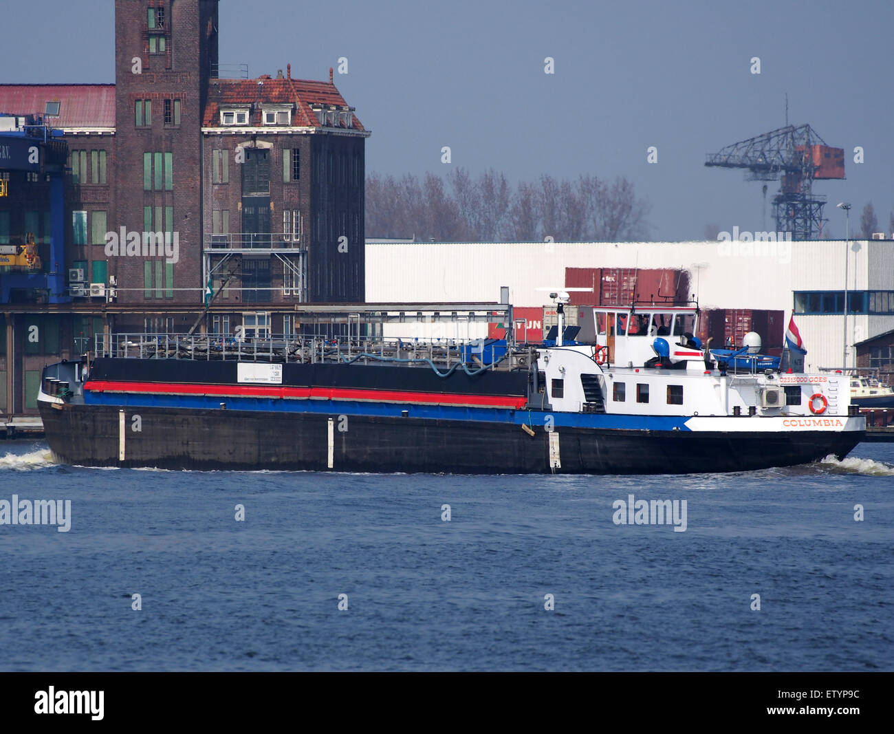 Vessel for oil hi-res stock photography and images - Alamy