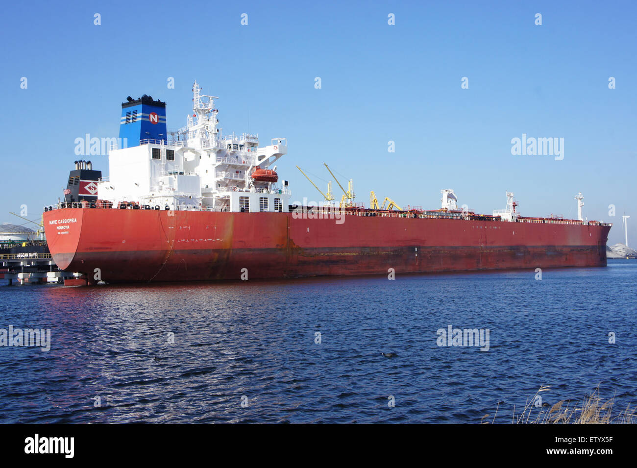 Nave Cassiopeia, IMO 9589932, Call Sign D5CT4, Afrikahaven, Port of ...