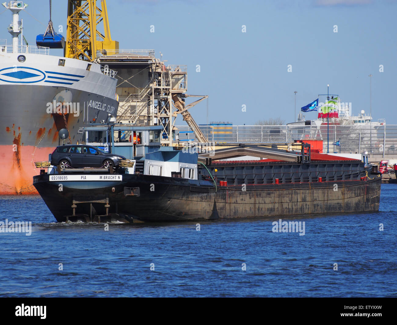 Pia hi-res stock photography and images - Alamy