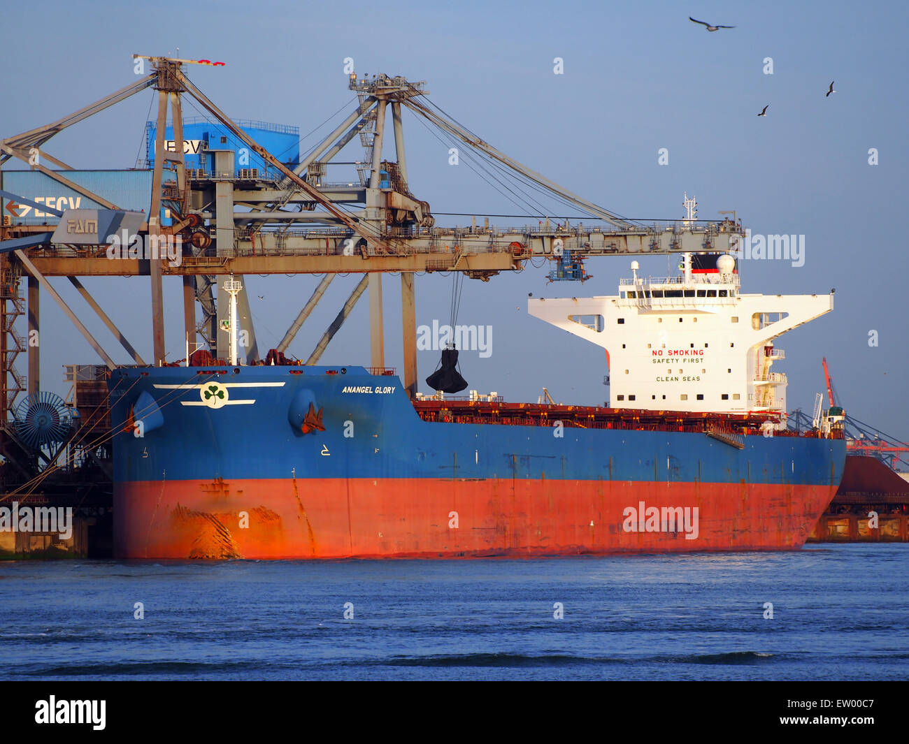 The Anangel Glory, a large oil tanker with IMO number 9434383, is seen ...
