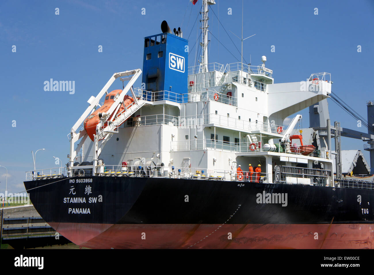 The Stamina SW is a tanker ship with IMO number 9603958, captured ...