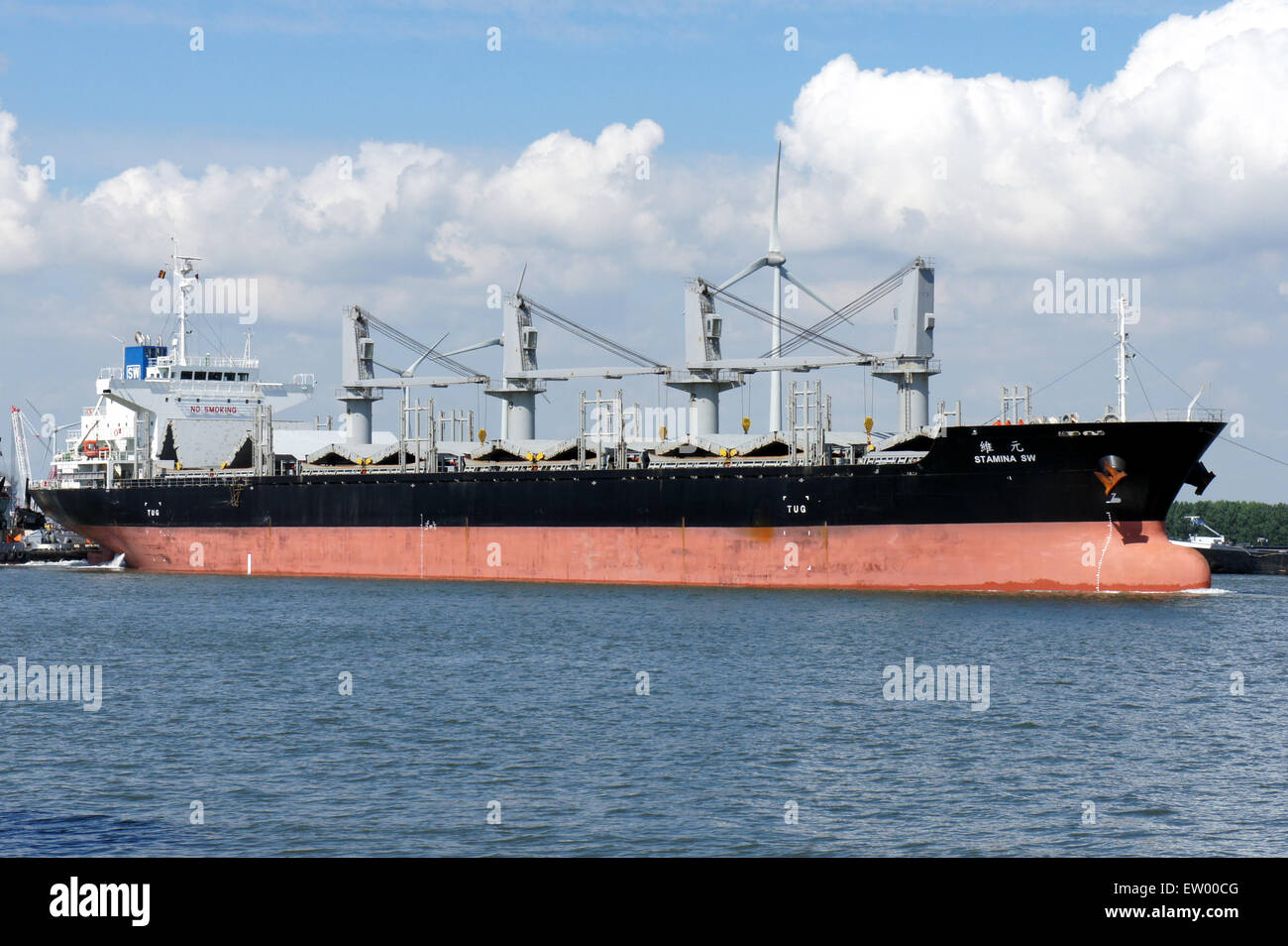 The vessel 'Stamina SW,' with IMO number 9603958, is a large oil tanker ...