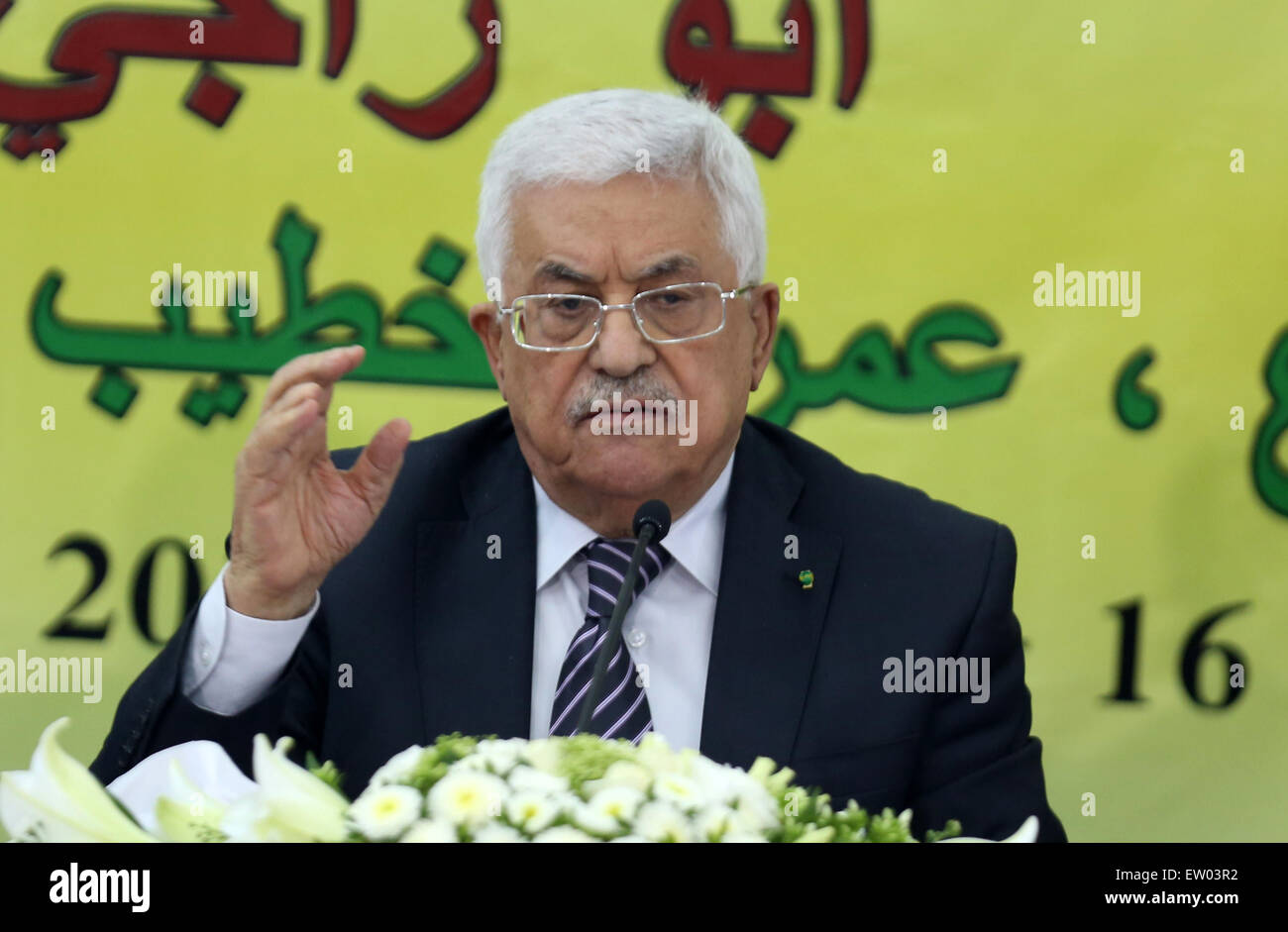 Ramallah, West Bank, Palestinian Territory. 15th June, 2015 ...