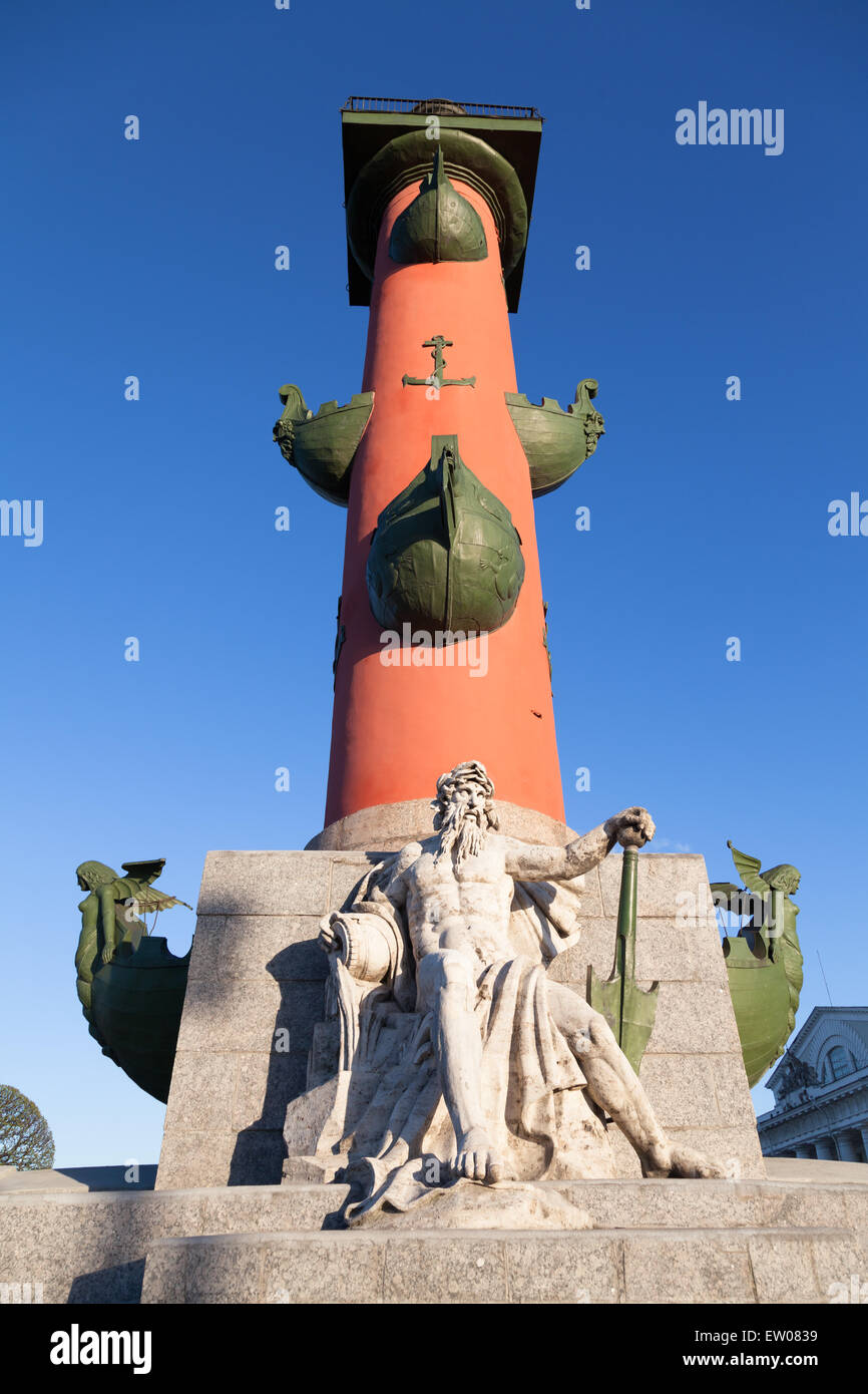 Statue of Neptune with an oar and female figure on the bow in the ...