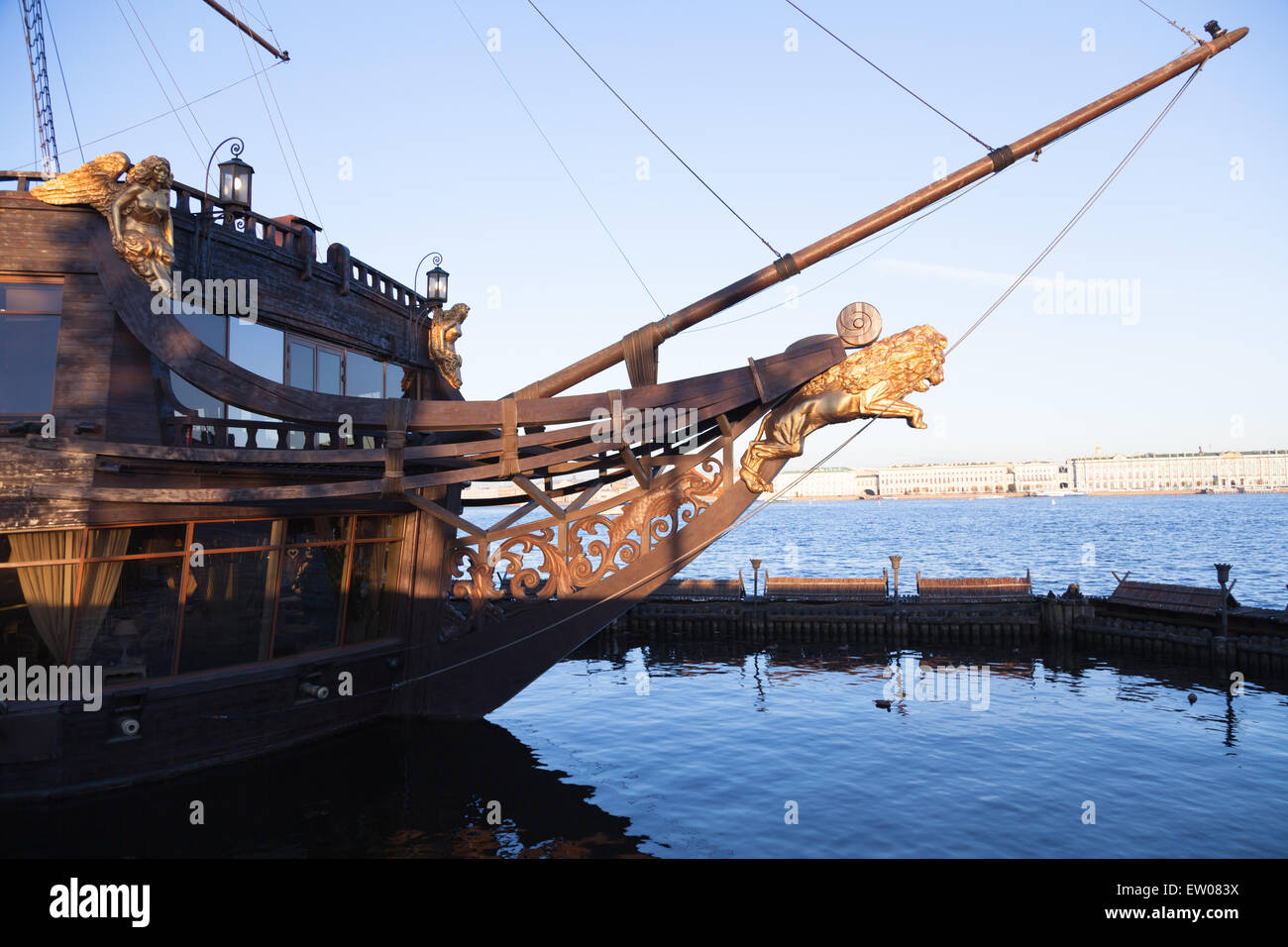 Flying dutchman amsterdam hi-res stock photography and images - Alamy