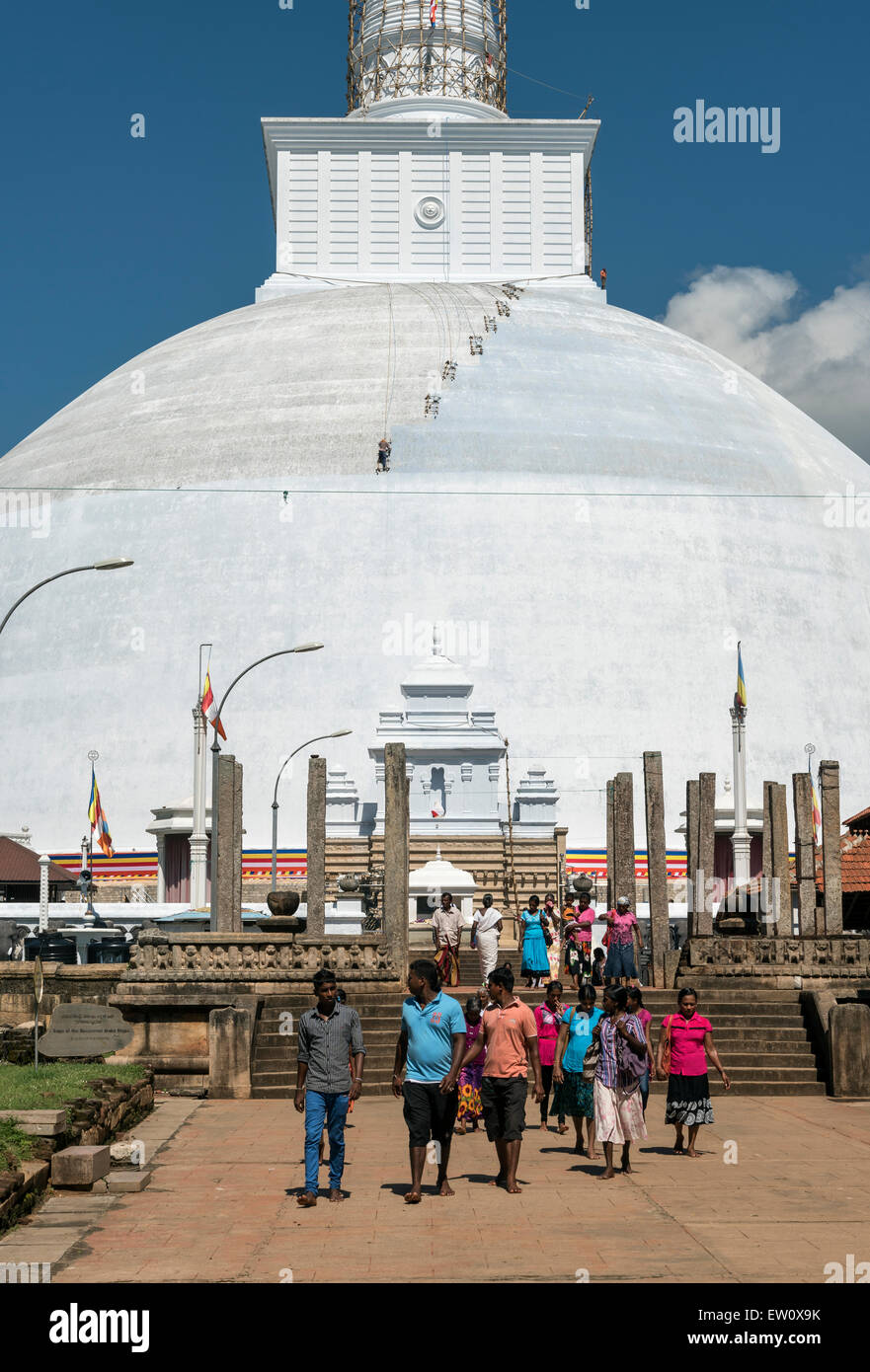 Ruwanweli maha seya hi-res stock photography and images - Alamy