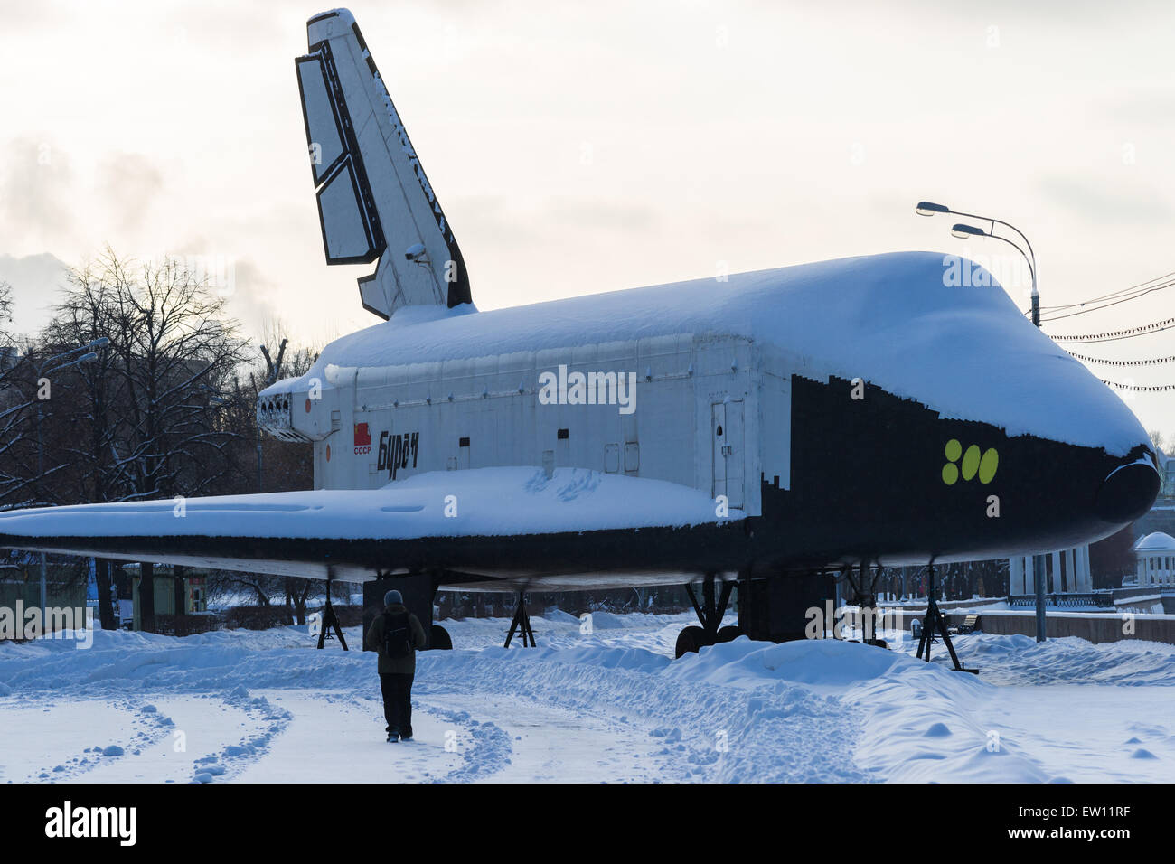 Snow covered dummy of the Soviet space shuttle Buran (blizzard) on ...