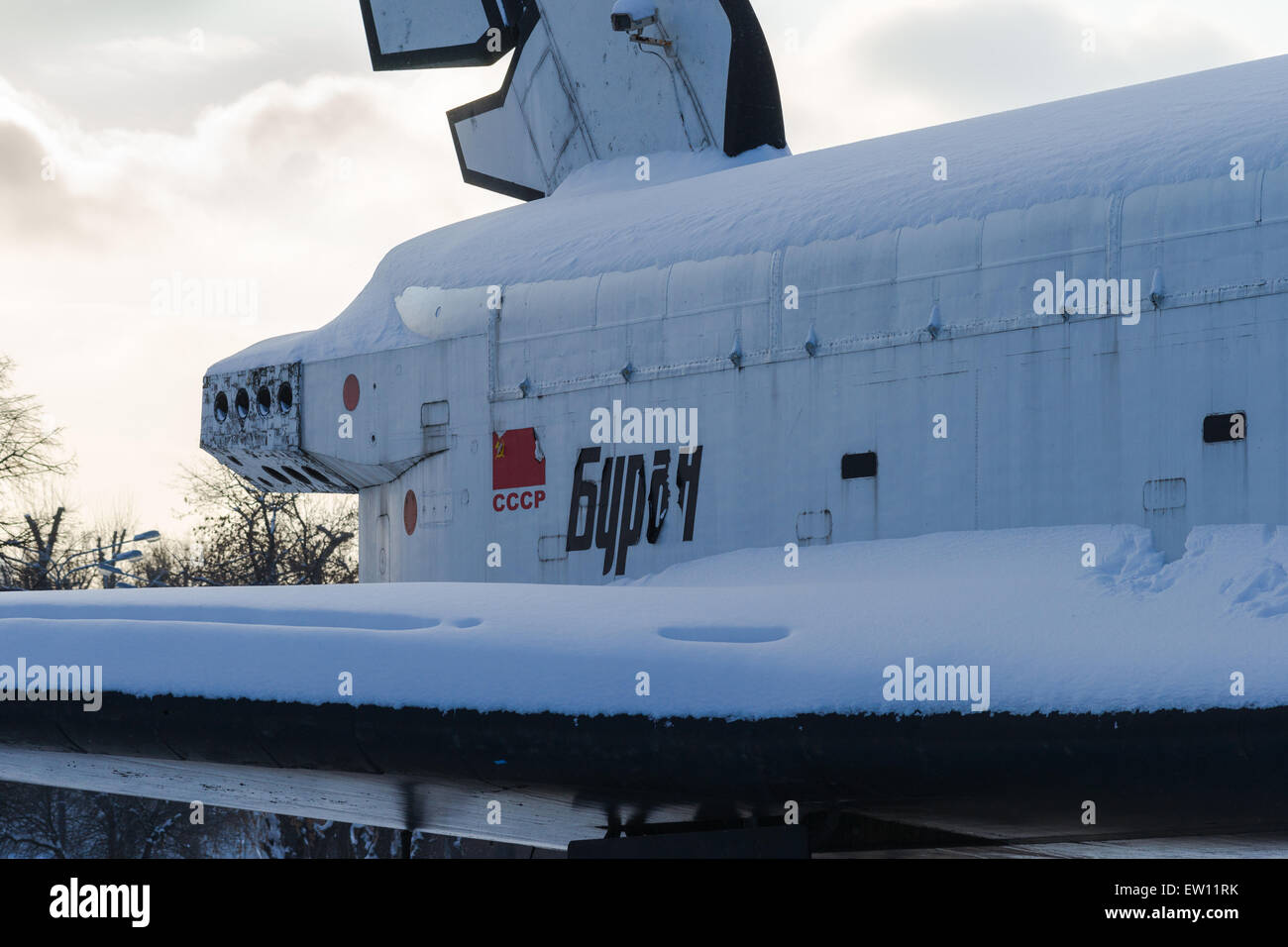 Snow covered dummy of the Soviet space shuttle Buran (blizzard) on ...