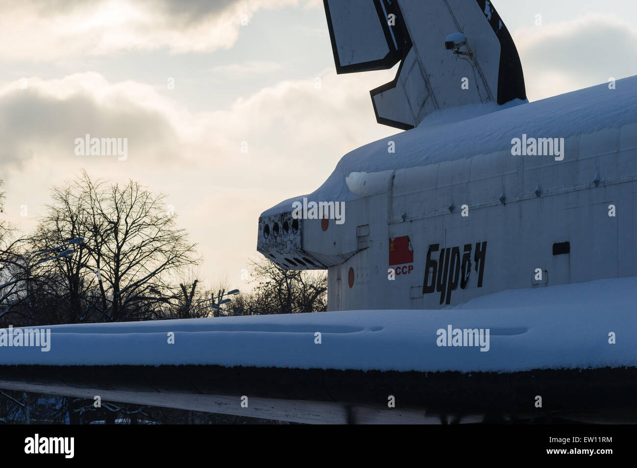 Snow covered dummy of the Soviet space shuttle Buran (blizzard) on ...